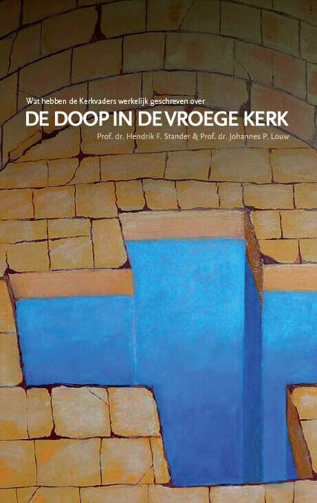 De doop in de Vroege Kerk